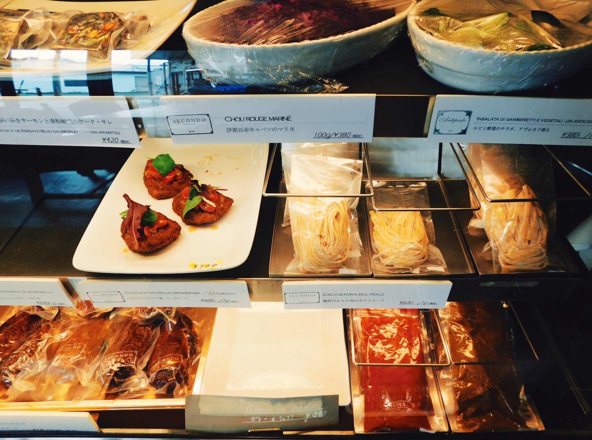 kurabe CONTINENTAL DELICATESSEN